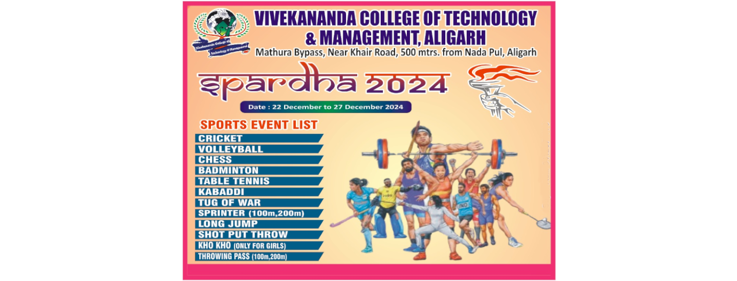 Vctm Aligarh Logo About Vineet Coaching | VCGC Aligarh